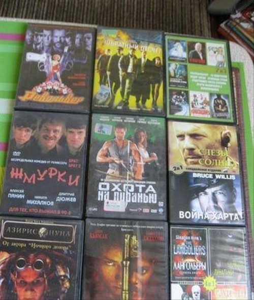 DVD диски фильмы+ 2 музыкальных диска