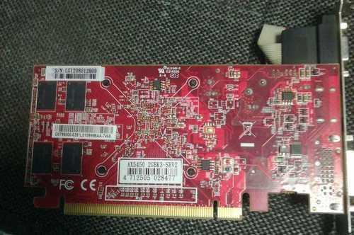 Видеокарта Radeon AX5450 2 GB DDR3