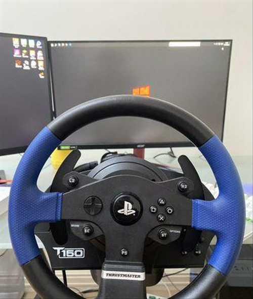 Thrustmaster t150rs