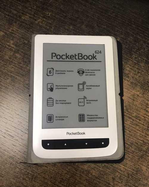 Электронная книга PocketBook 624 Basic Touch