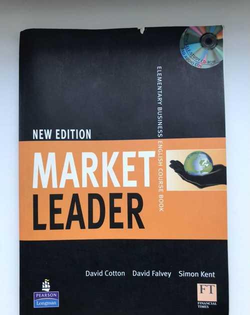 Учебник по английскому New Edition, Market Leader