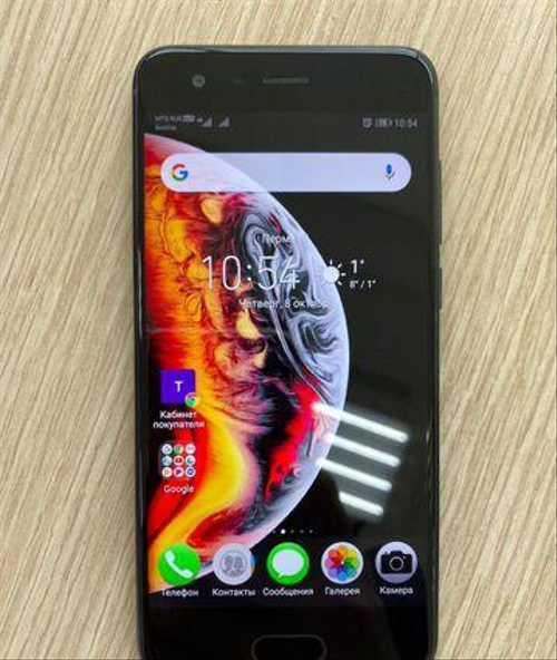 Honor 9 premium