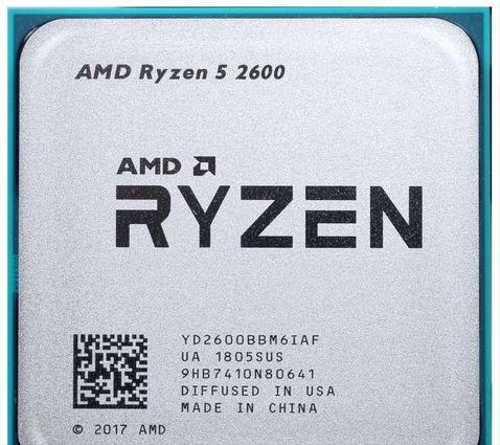 Amd ryzen 5 2600