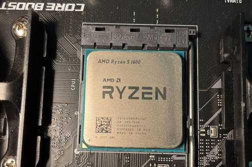 Процессор amd ryzen 5 pro 2400g oem сравнение