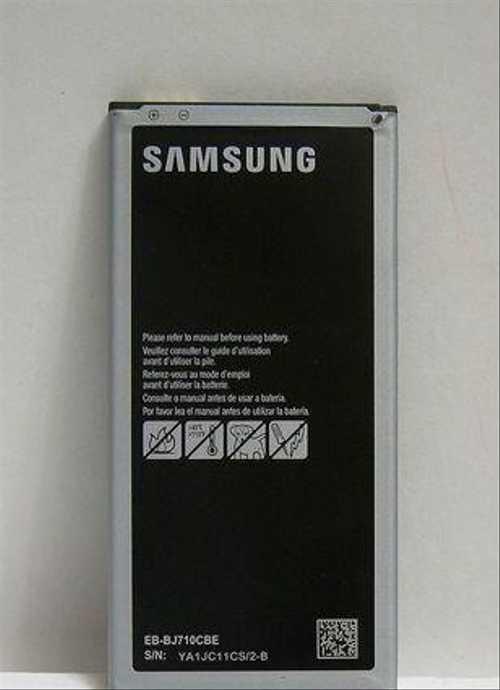 Аккумуляторы для Samsung J7 Senseit L105 Nokia E71