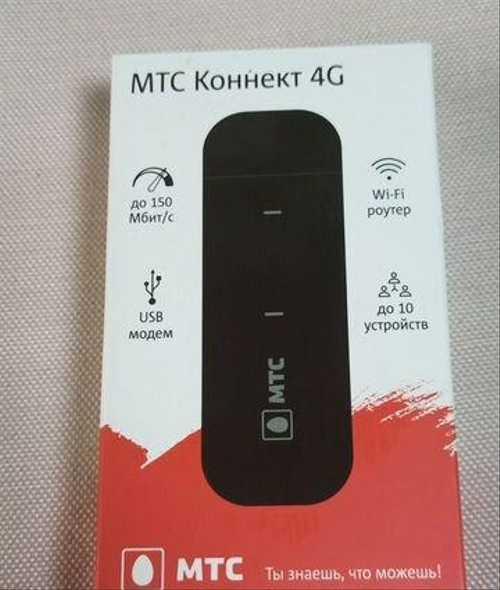 МТС модем 4G с Wi-Fi-роутером модель 8430FT