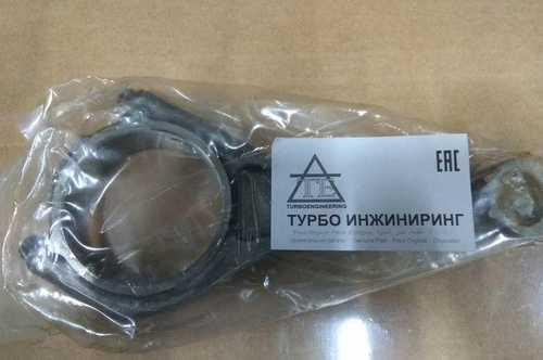 Шатун BMW N62B44 E60,E63,E65,E66,E53