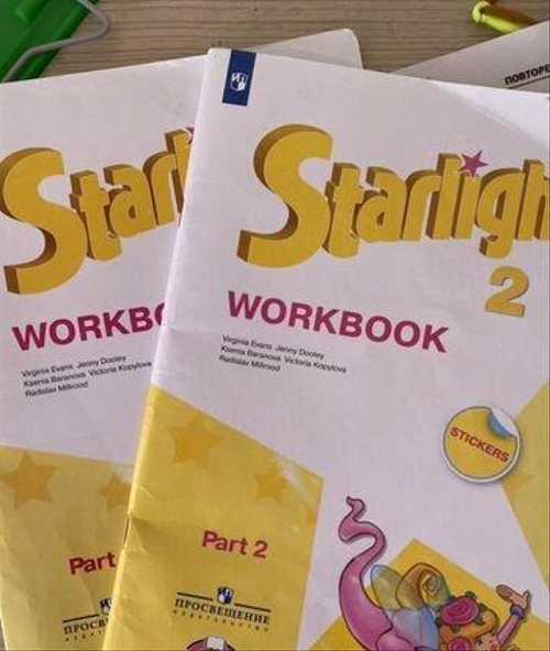Английский язык 7 класс старлайт workbook