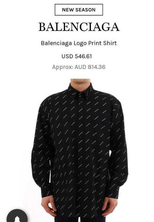 Рубашка Balenciaga logo size XL