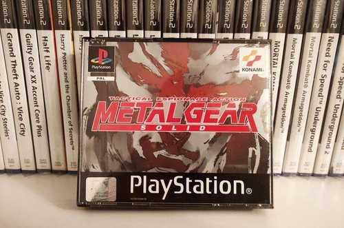 Metal Gear Solid ps1