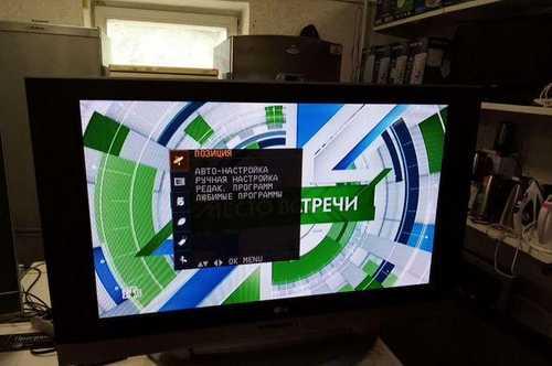 Телевизор LG 42PC3RV