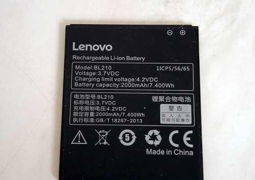 Аккумулятор lenovo BL210