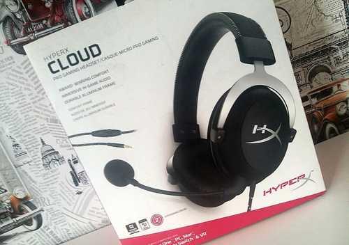 HyperX Cloud Silver