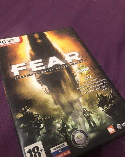 Fear PC диск