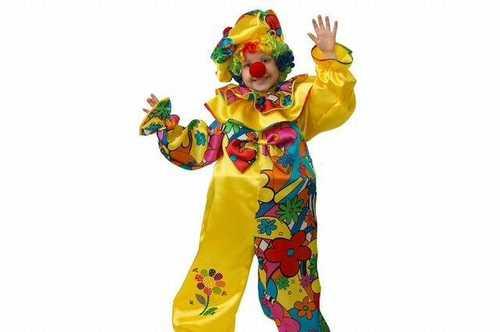 Новогодний костюм Клоун сказочный детский