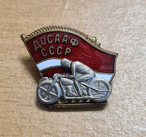 Знак досааф СССР, мотокросс