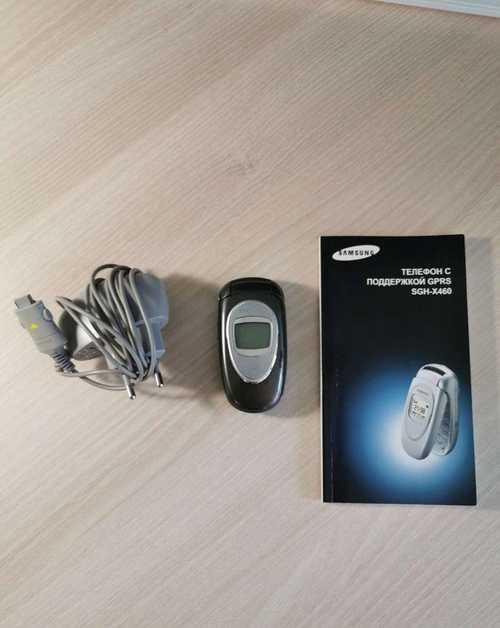 Samsung SGH-X460