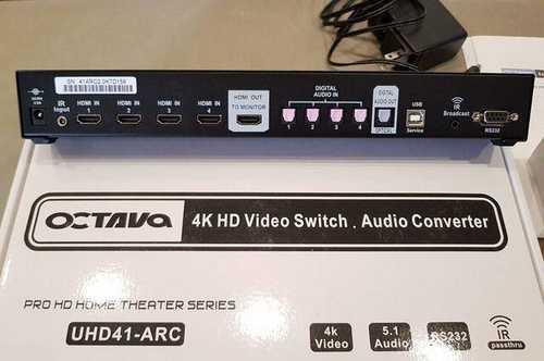 Octavia UHD41-ARC hdmi optical HUB switch