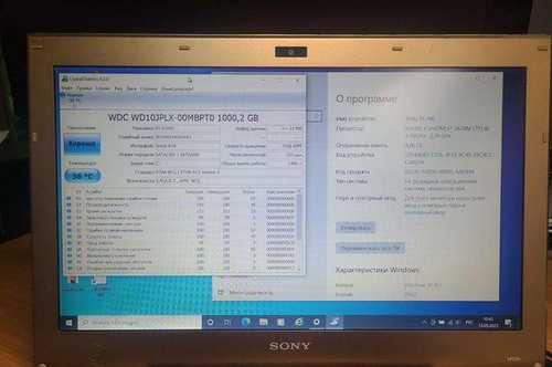 Ноутбук sony vaio i7 vpcsa золотой