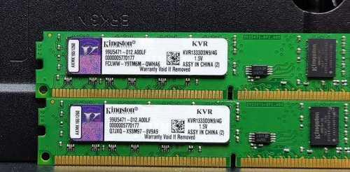 Kingston DDR3-1333 2х4gb 2012год 16чипов