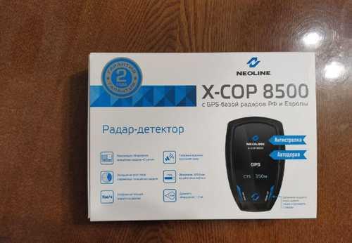 Антирадар Neoline x-cop 8500