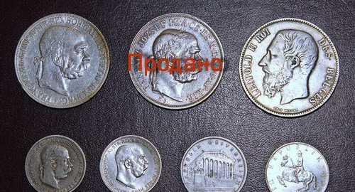 Монеты. Австрия и Бельгия