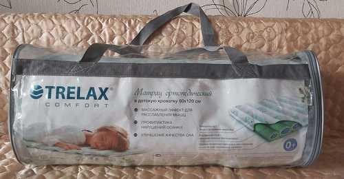 Ортопедический матрас Trelax 60*120 в детскую кров