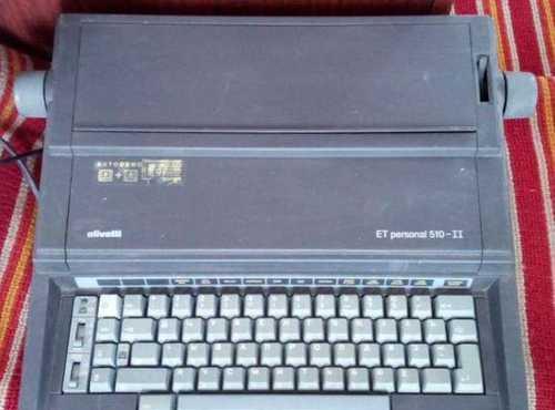 Печатная машинка Olivetti et personal 510 II