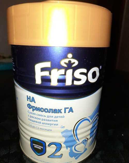Фрисолак га 2/Friso HA 2 400 гр