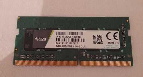 Опер. память ddr4, 2gb, 2400 mhz, so-dimm