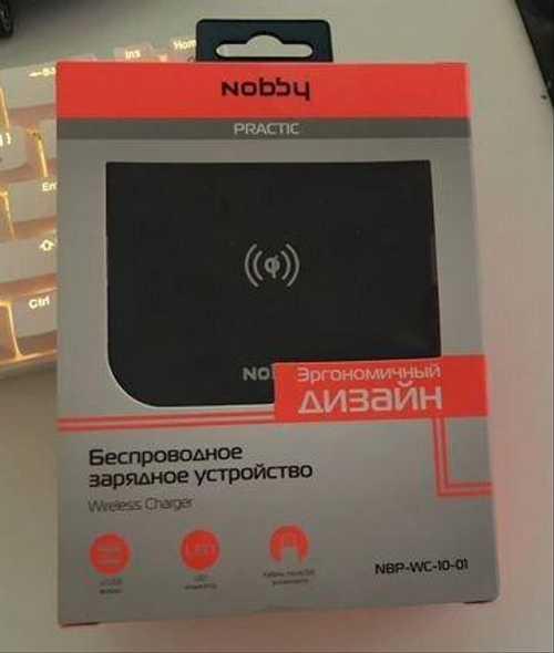 Беспроводной Powerbank Nobby NBP-WC-10-01