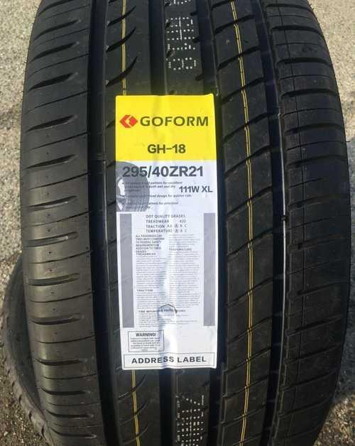 295/40*21 Goform GH18 Новые летние шины