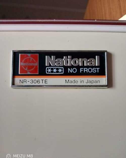 Холодильник National отдам бесплатно