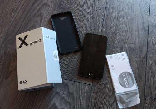 LG Xpower2