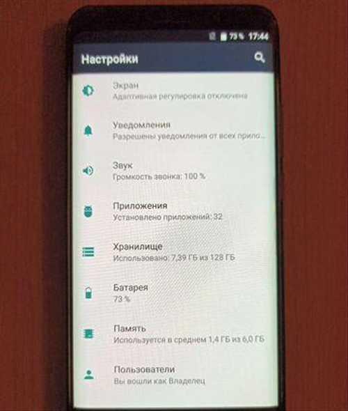 Мобильные телефоны бу elephone U