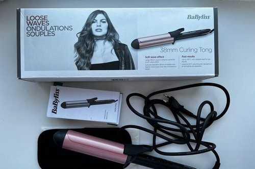 Плойка Babyliss c453e