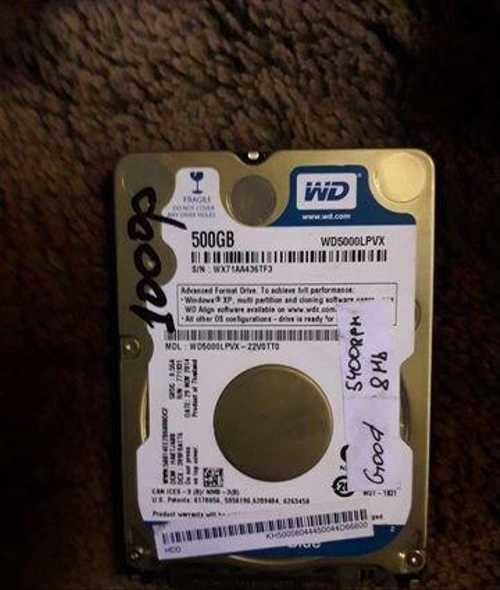 Western digital 500gb