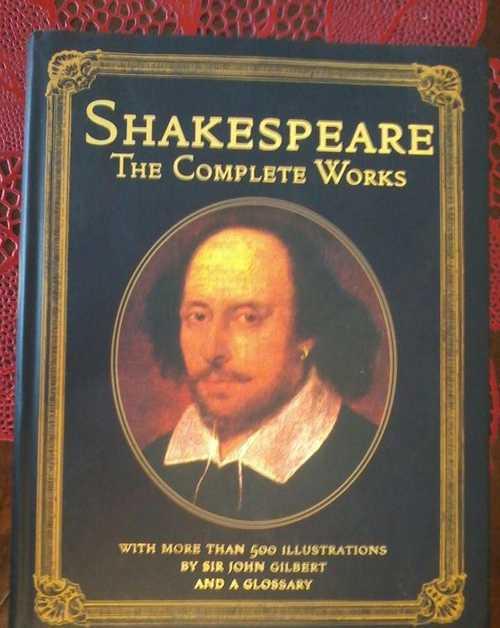 Шекспир - William Shakespeare the complete works