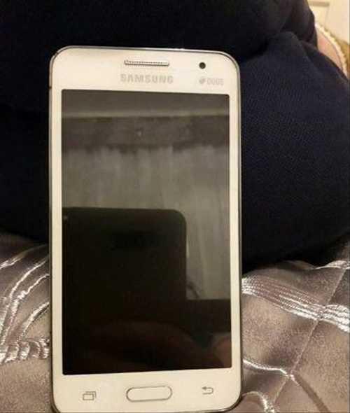 SAMSUNG