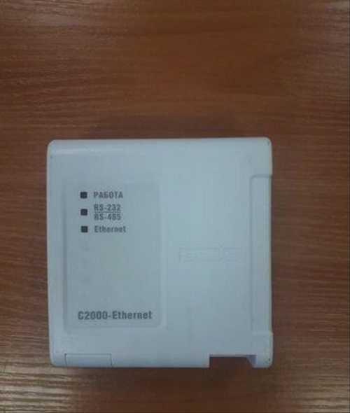 Преобразователь интерфейсов С2000- Ethernet