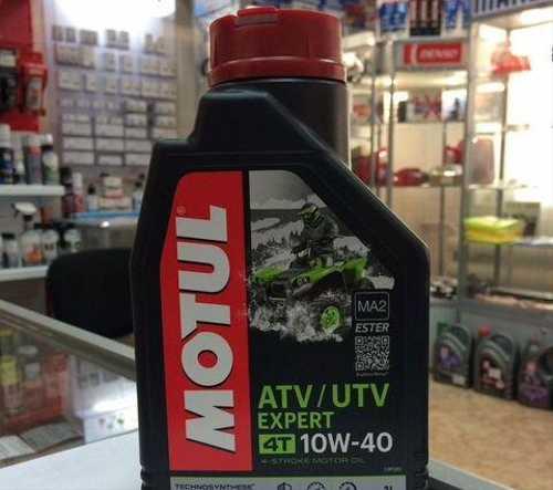 Motul ATV UTV Expert 4T 10W40, 1л