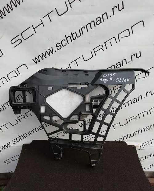 Крепление заднего бампера GL164 A1648850614