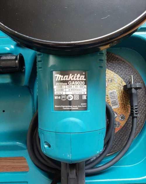 Балгарка Makita GA 9020