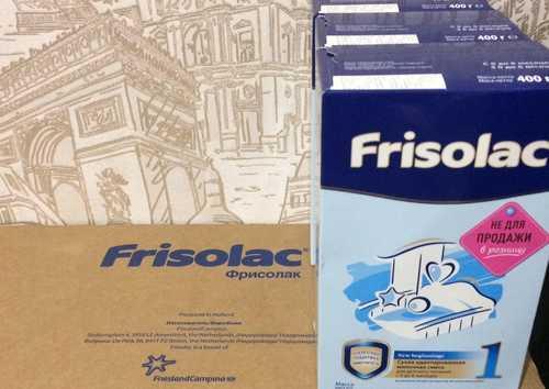 Frisolac 1