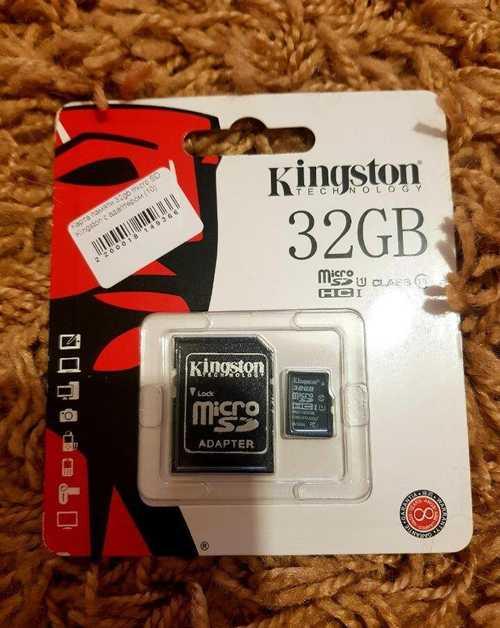 Карта памяти kingston 32gb class 10