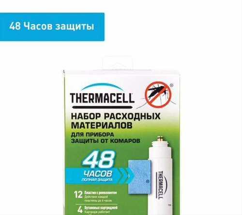 Набор запасной Thermacell (4 картриджа + 12 пласт)