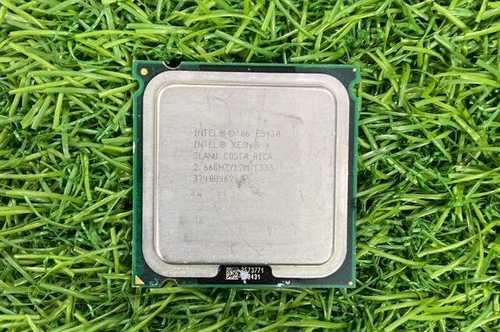 Процессор Intel Xeon E5430 LGA 775