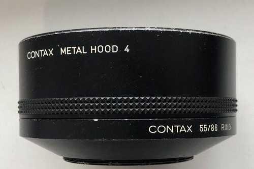 Бленда contax metal hood 4 55/86 ring