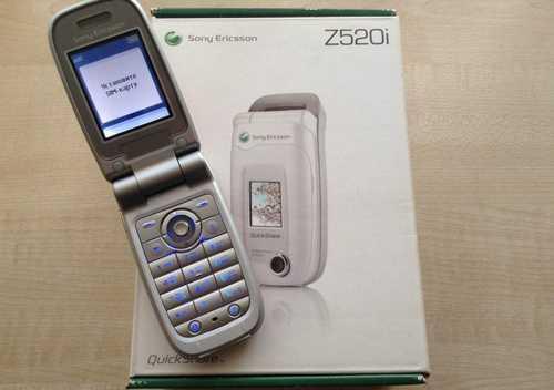 Sony Ericsson Z520i