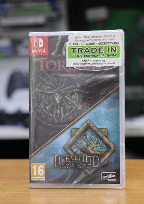 Icewind Dale: Enhanced Edition+Planescape Torment